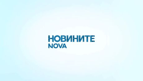 Всички програми на NOVA TV онлайн - Nova Play
