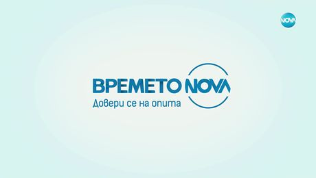Всички програми на NOVA TV онлайн - Nova Play