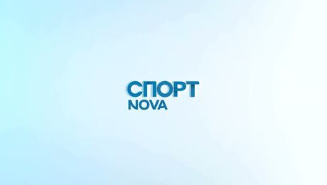 Всички програми - Новини - Nova Play