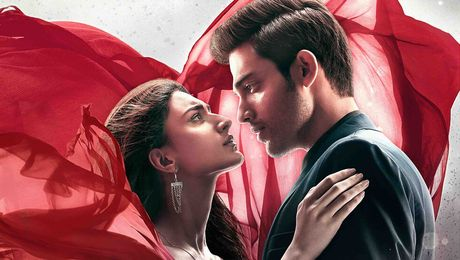 DIEMA FAMILY-Програми