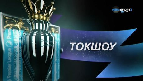 DIEMA SPORT 2-Програми