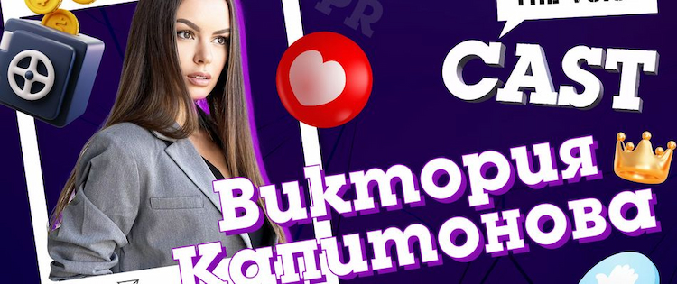 Подкасти на NOVA TV онлайн - Nova Play