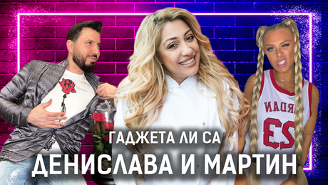 Подкасти на NOVA TV онлайн - Nova Play