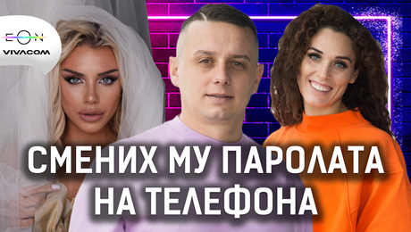 Подкасти на NOVA TV онлайн - Nova Play
