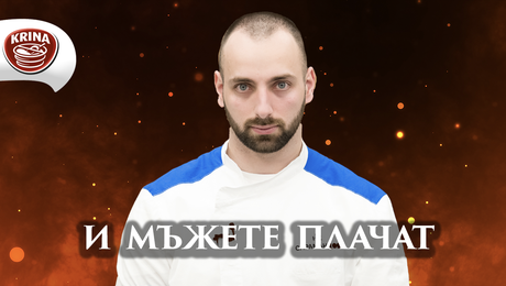 Подкасти на NOVA TV онлайн - Nova Play