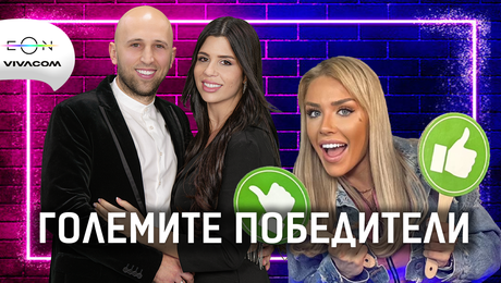 Подкасти на NOVA TV онлайн - Nova Play