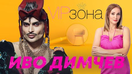 Подкасти на NOVA TV онлайн - Nova Play