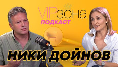 Подкасти на NOVA TV онлайн - Nova Play