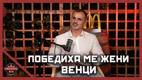 Подкасти на NOVA TV онлайн - Nova Play