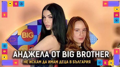 Подкасти на NOVA TV онлайн - Nova Play