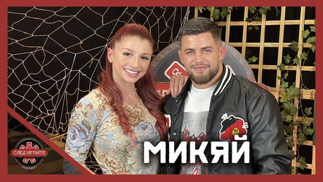 Подкасти на NOVA TV онлайн - Nova Play