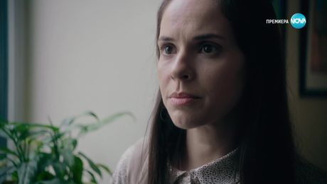 Майките Сезон 1 - NOVA Play