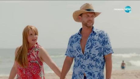 All Inclusive / Сезон 1-TVShow tabs