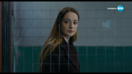 Клетката / Сезон 2-TVShow tabs