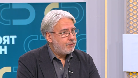 Твоят ден / Сезон 5-TVShow tabs