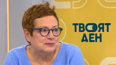 Твоят ден / Сезон 5-TVShow tabs