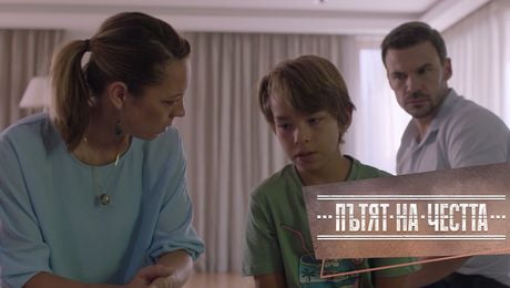 Пътят на честта / Сезон 2-TVShow tabs