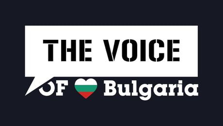 The Voice of Bulgaria - BA - Nova Play