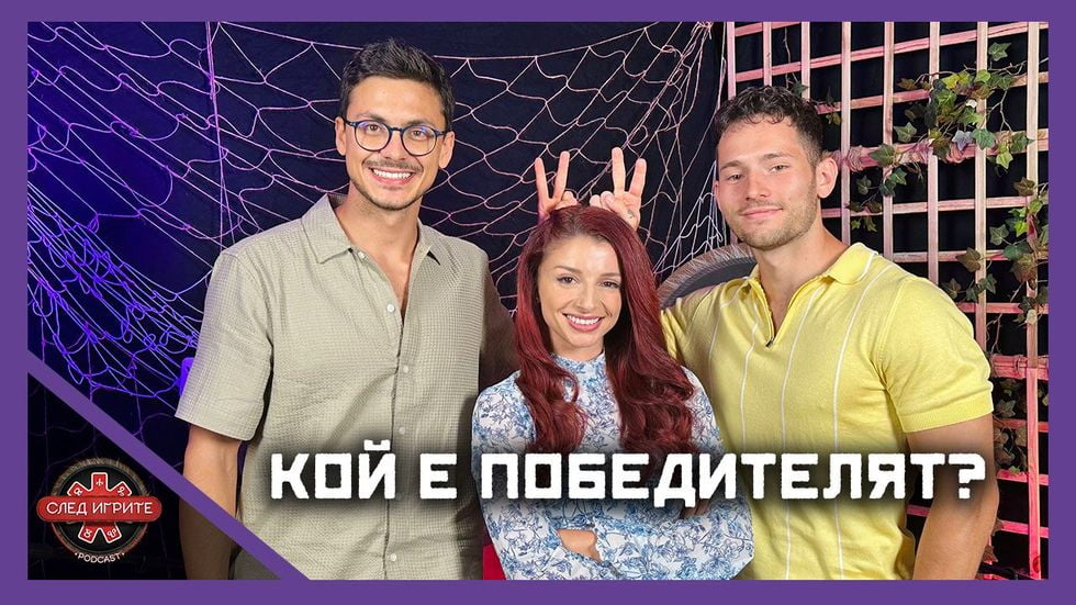Подкасти на NOVA TV онлайн - Nova Play
