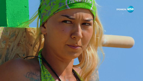 Игри на волята: България / Сезон 7-TVShow tabs