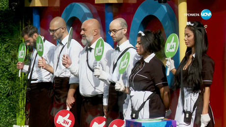 Big Brother / Сезон 7-TVShow tabs