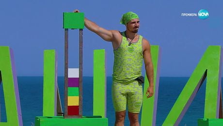 Игри на волята: България / Сезон 7-TVShow tabs